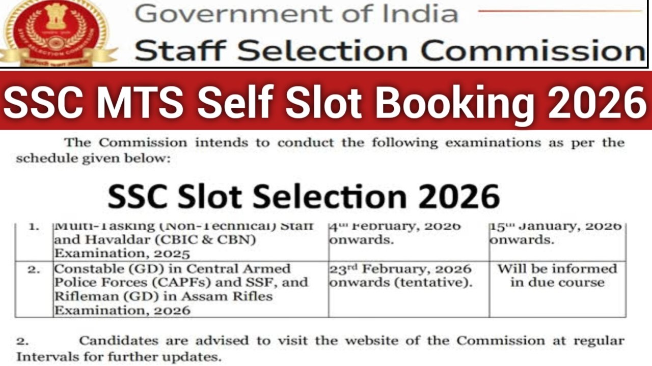 SSC MTS Self Slot Booking 2026 Exam Schedule & Shift Timings